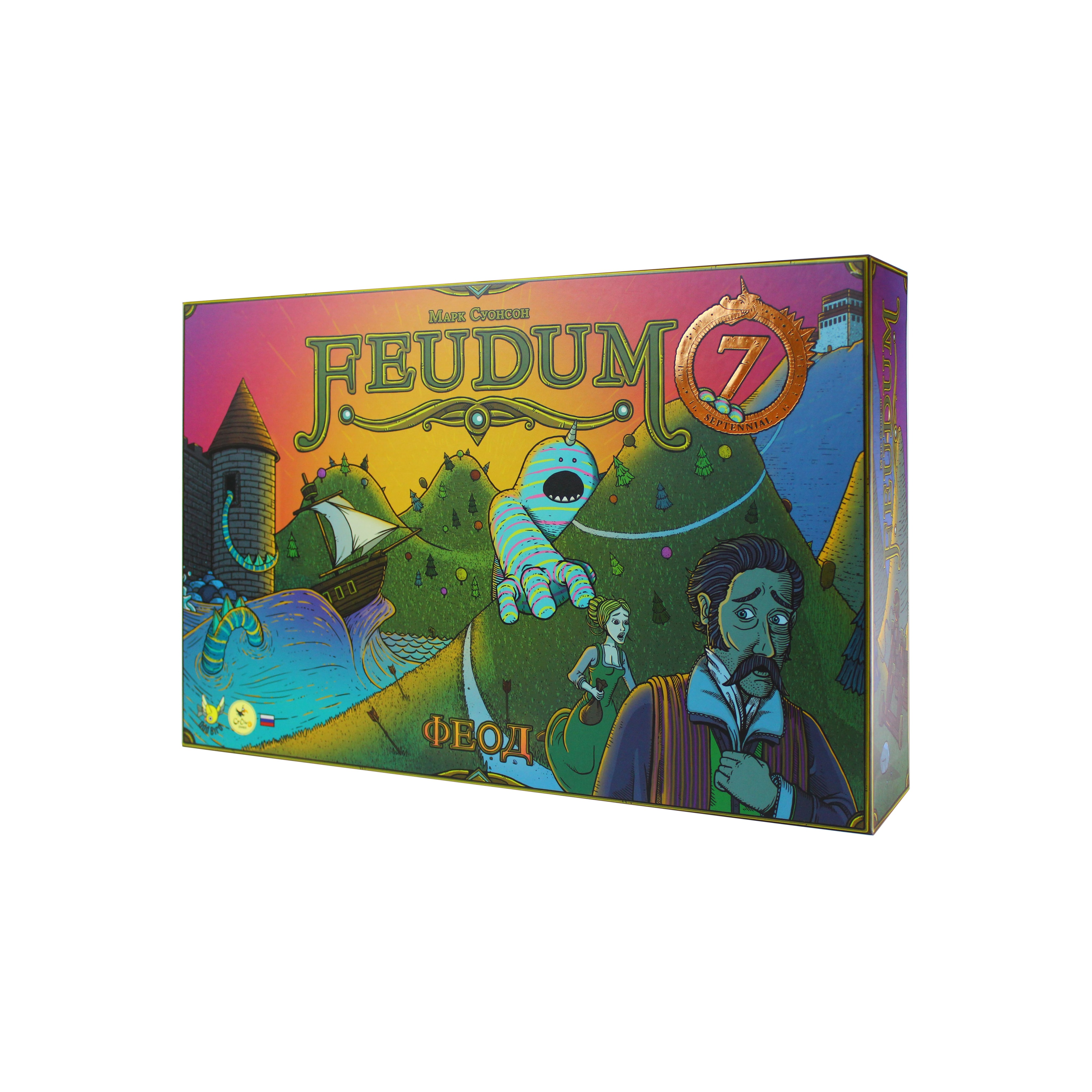 Купить настольную игру «Феод. Обновлённое издание» (Feudum) на сайте ...